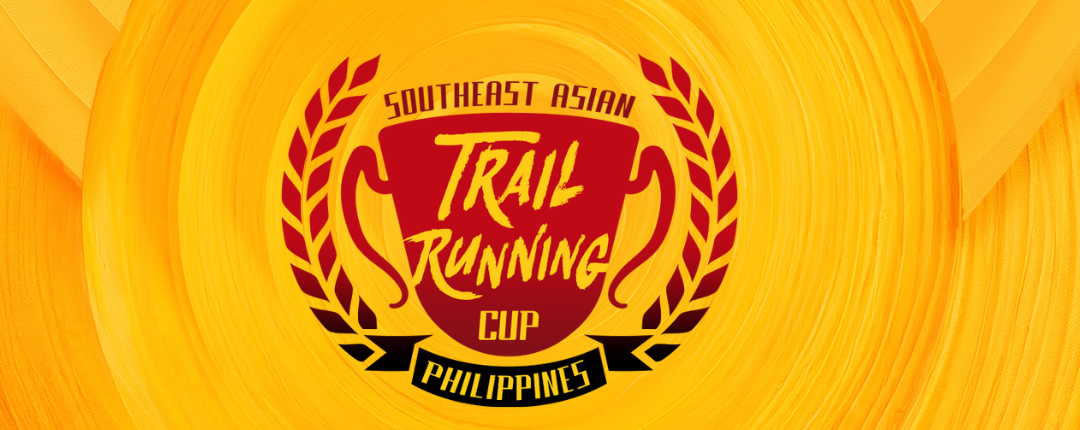 EVENT INFO - philtra.ph